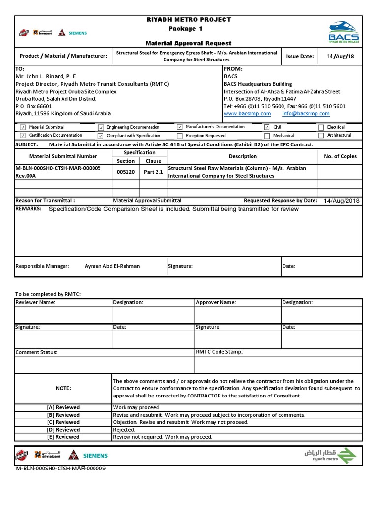 Material Approval Request | Riyadh | Specification (Technical Standard)