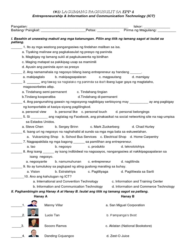Epp Ist Grading Ict Summative #1 | PDF