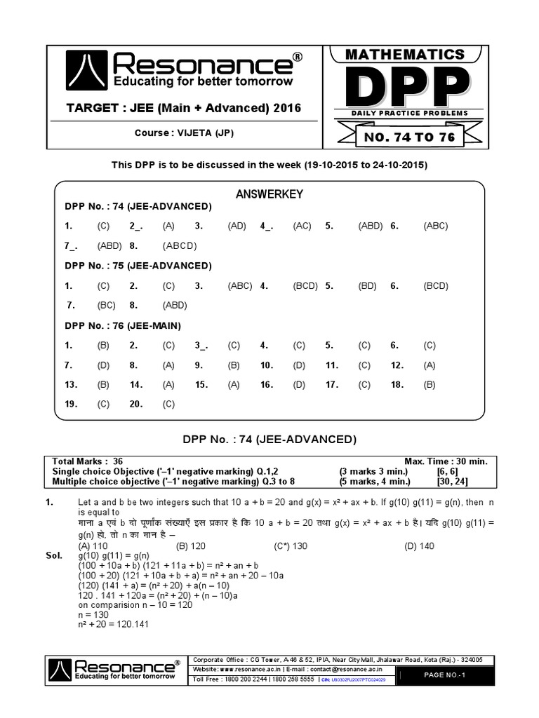 XII Maths DPP (34) - Prev Chaps - Determinant&Matrices PDF | PDF | Mathematical Concepts ...