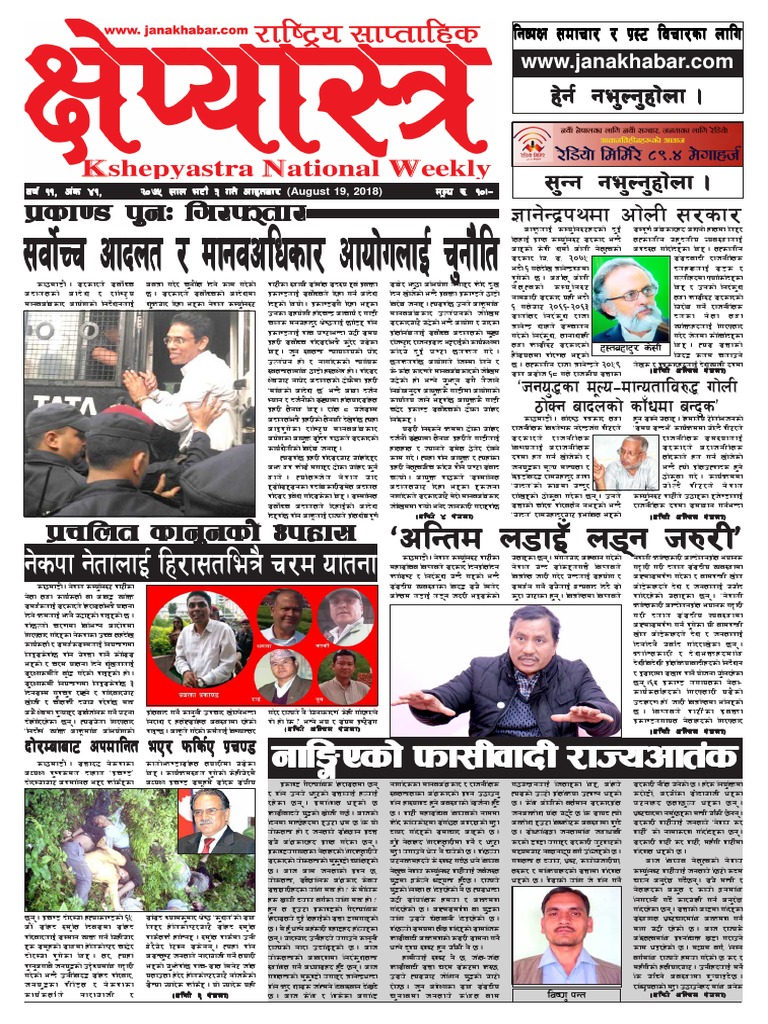 X) G (Ge'ng'xf) NF - X) G (Ge'ng'xf) NF - X) G (Ge'ng'xf) NF - X) G (Ge ...