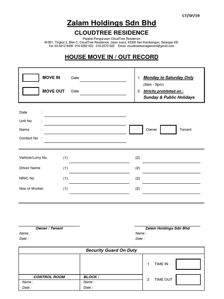 Move in Out - Form-1 | PDF