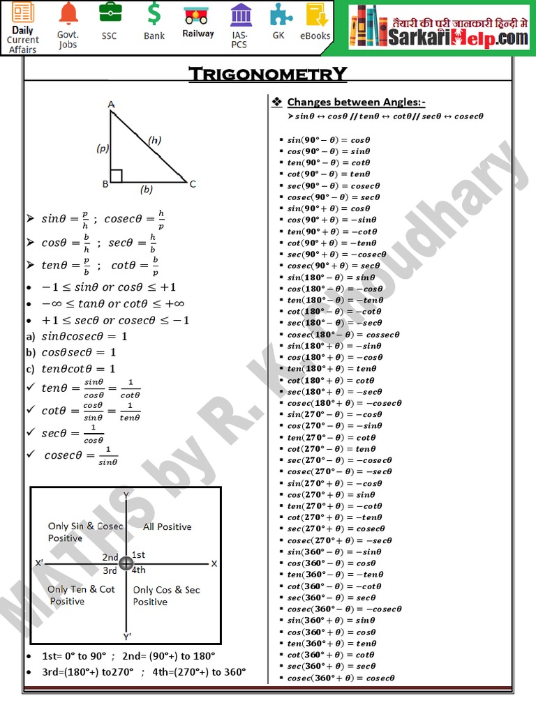 Trigonometry Basics and Formulas | PDF | Trigonometry | Combinatorics