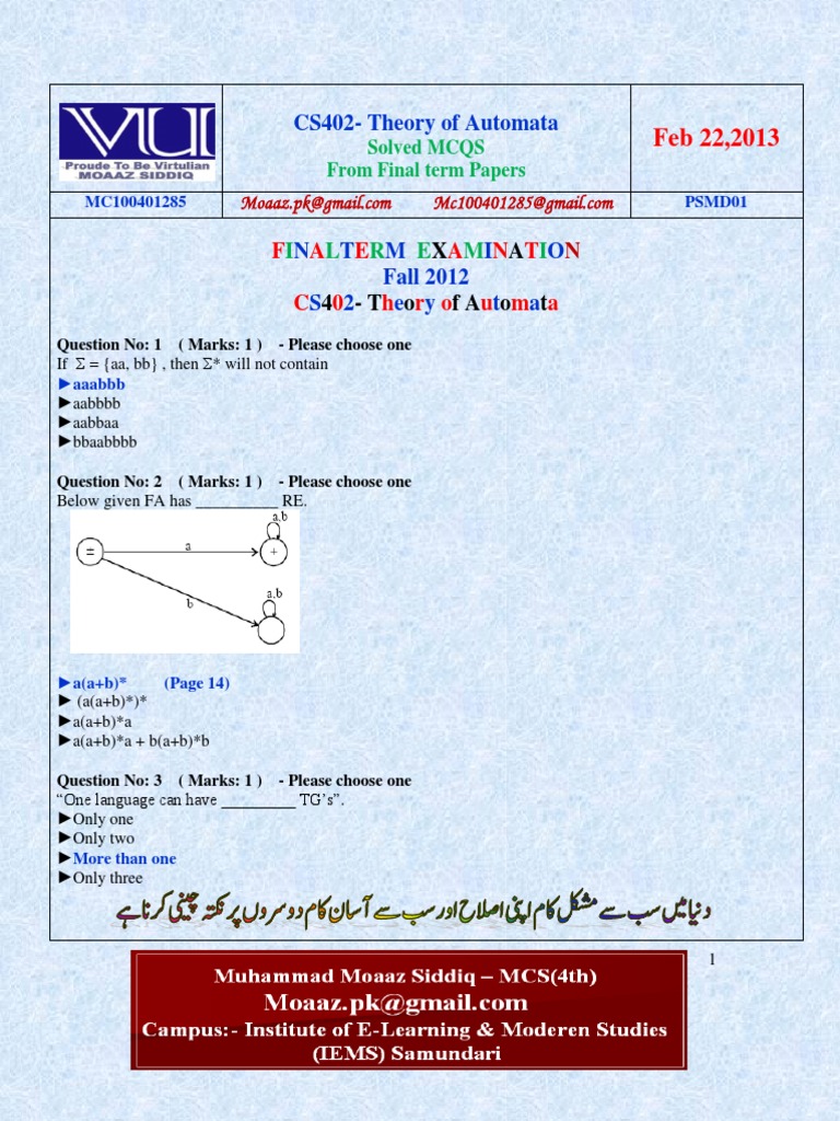 CS402 - Final Term Solved Mcqs With References 2013 Paper by Moaaz ... CS402 - Final Term Solved Mcqs With References 2013 Paper by Moaaz ...
