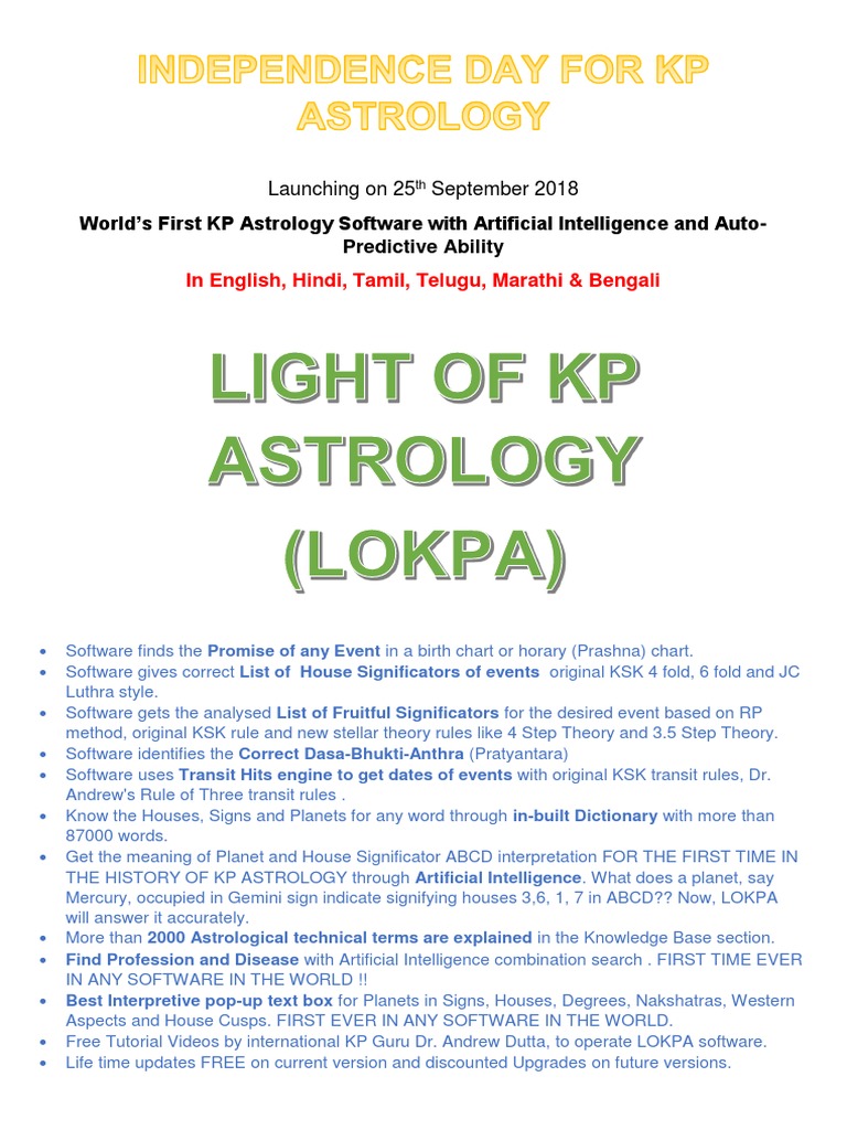 Best KP Astrology Software LOKPA | Download Free PDF | Astrology ...