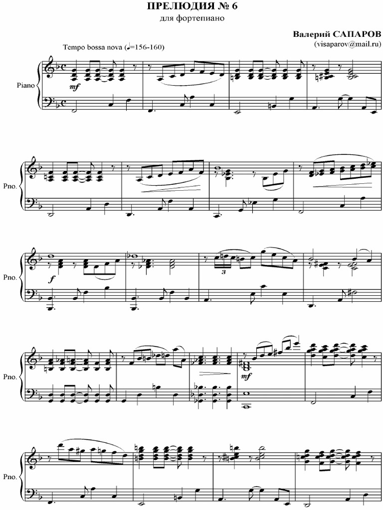 Prelude 6 - Saparov PDF | PDF