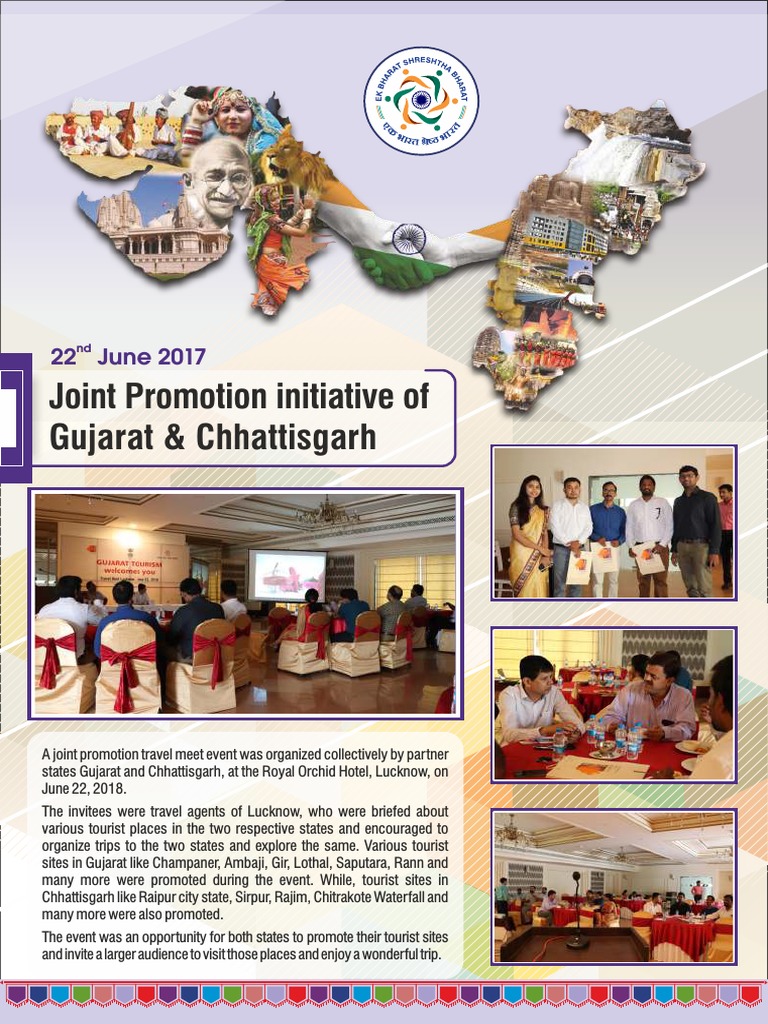 Images/Event/Documents/0/Joint Promotion | PDF