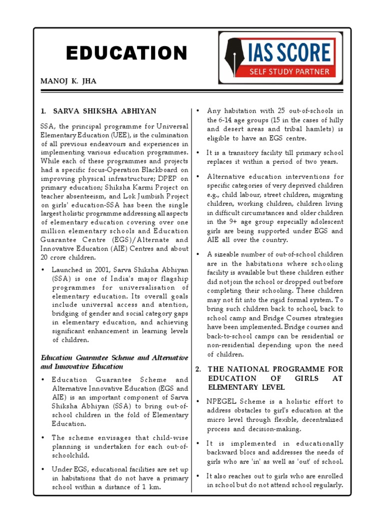 Education: Education Guarantee Scheme and Alternative and Innovative ...