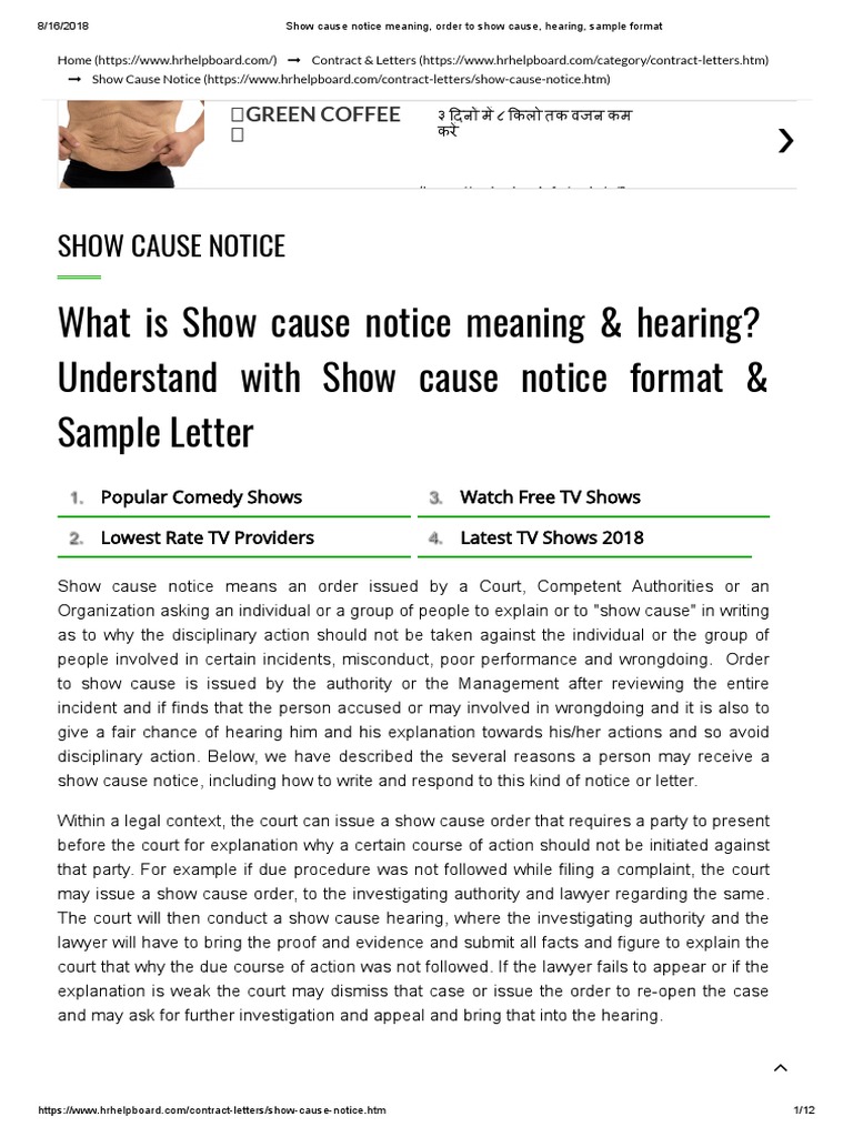 Show Cause Notice Meaning, Order To Show Cause, Hearing, Sample Format ...