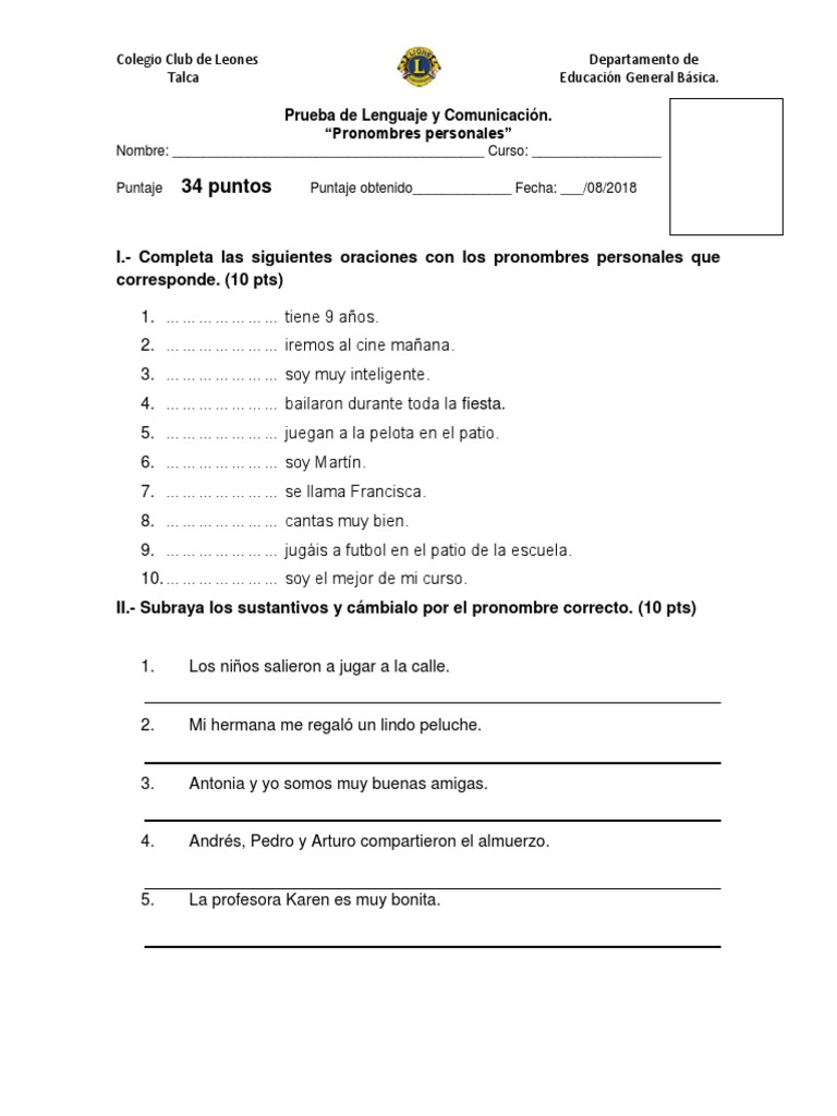 Prueba Lenguaje Pronombres Personales | PDF