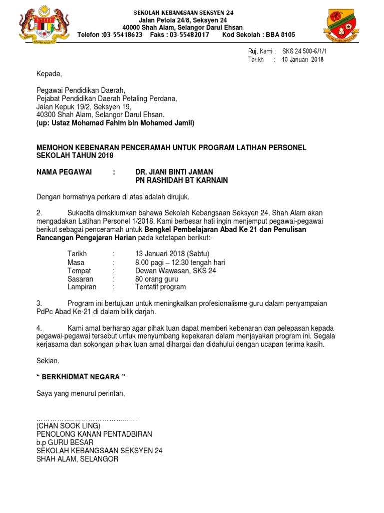 Surat Jemputan PENCERAMAH | PDF