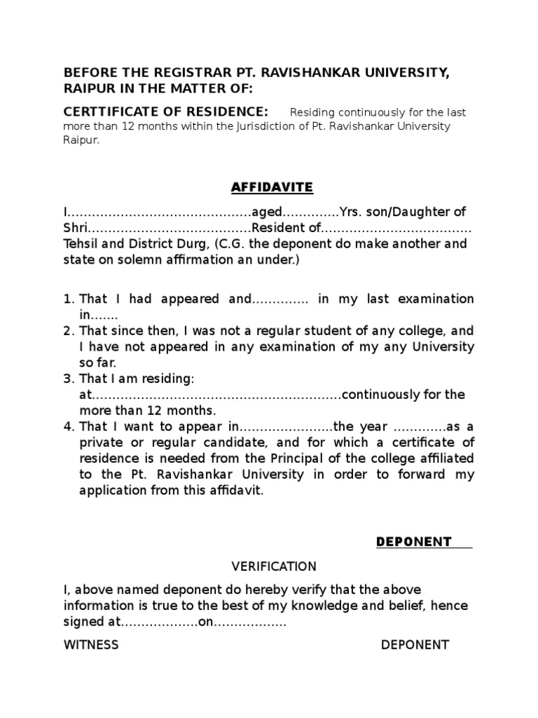 GAP Certificate | PDF