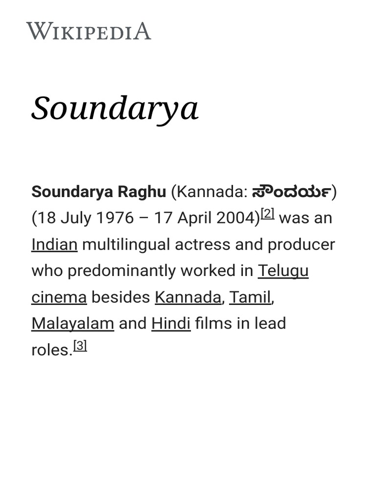 Soundarya - Wikipedia PDF | PDF | Cinema Of India