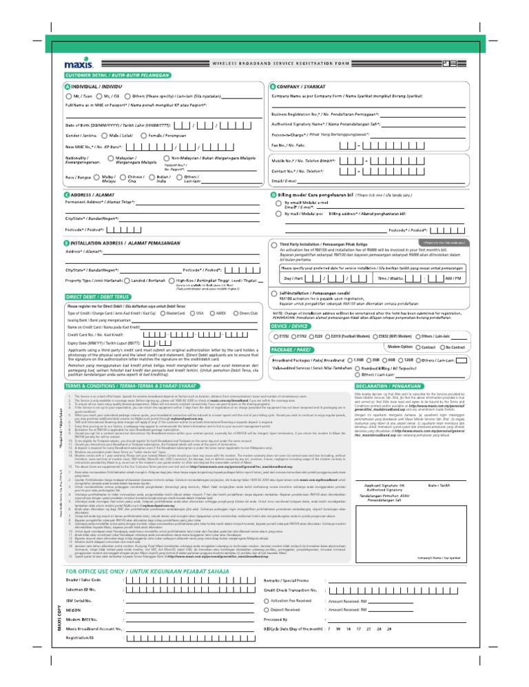 Maxis Wireless Broadband Registration Form | PDF