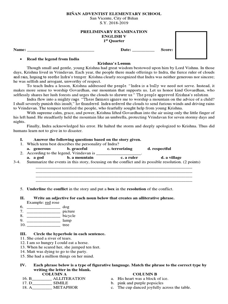 English Prelim | PDF