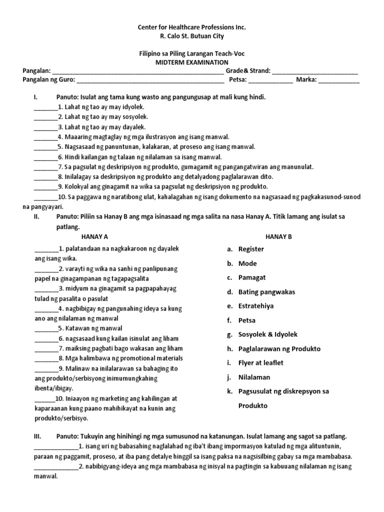 Grade 11 Piling Larangan | PDF