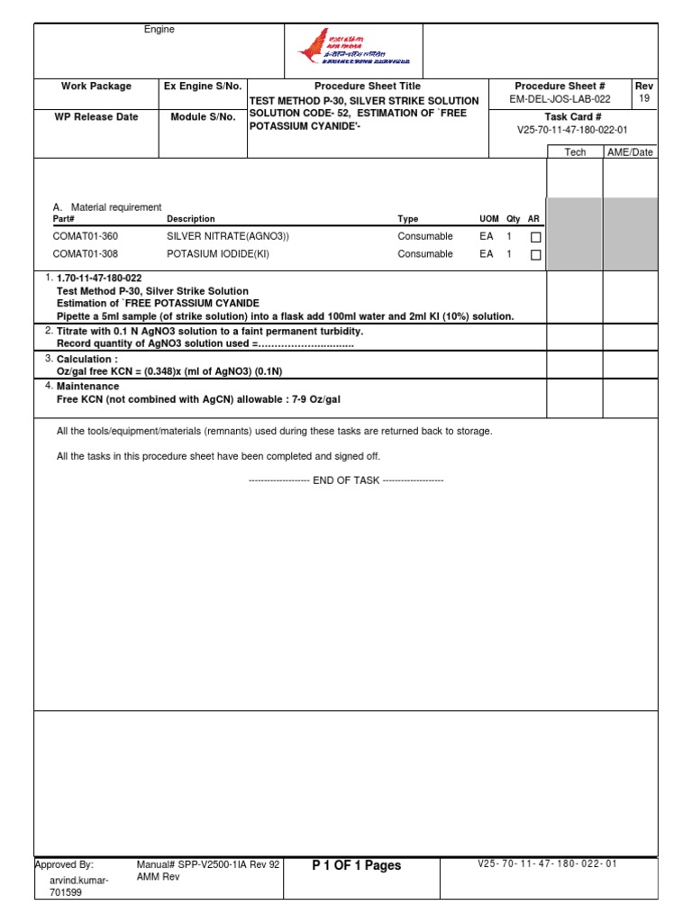 Part# Description Type Uom Qty Ar: P 1 OF 1 Pages | PDF