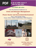 Indian Railways Station Names and Their Corresponding Station Codes Are ...