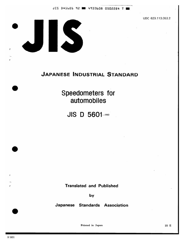 Jis D5601 1992 | PDF