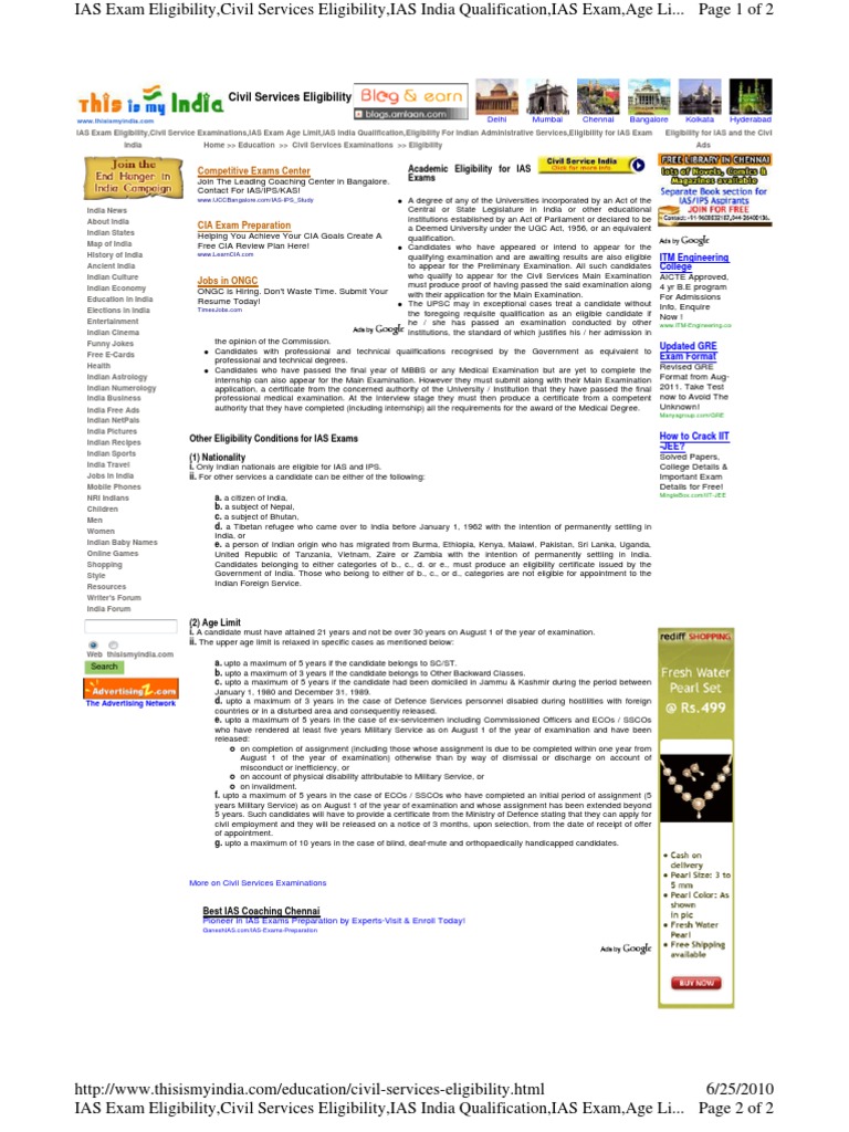 Ias Eligebility | PDF