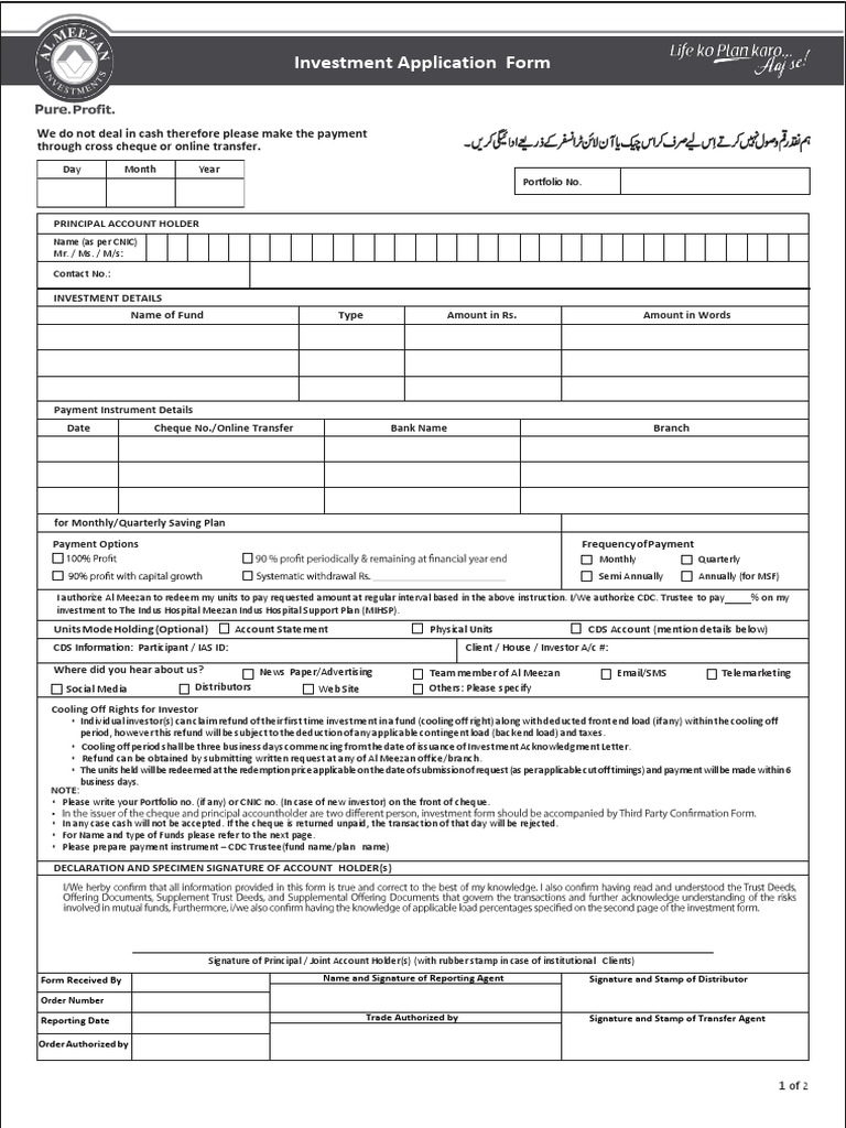 Al Meezan Investment Application Form | PDF | Cheque | Investing