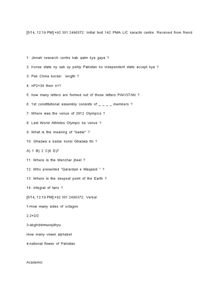PMA Initial Interview Questions Overview | PDF | Muhammad | Muhammad ...