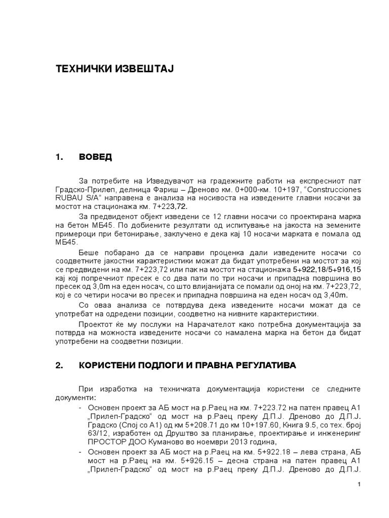 02 - Tehnicki Izvestaj | PDF