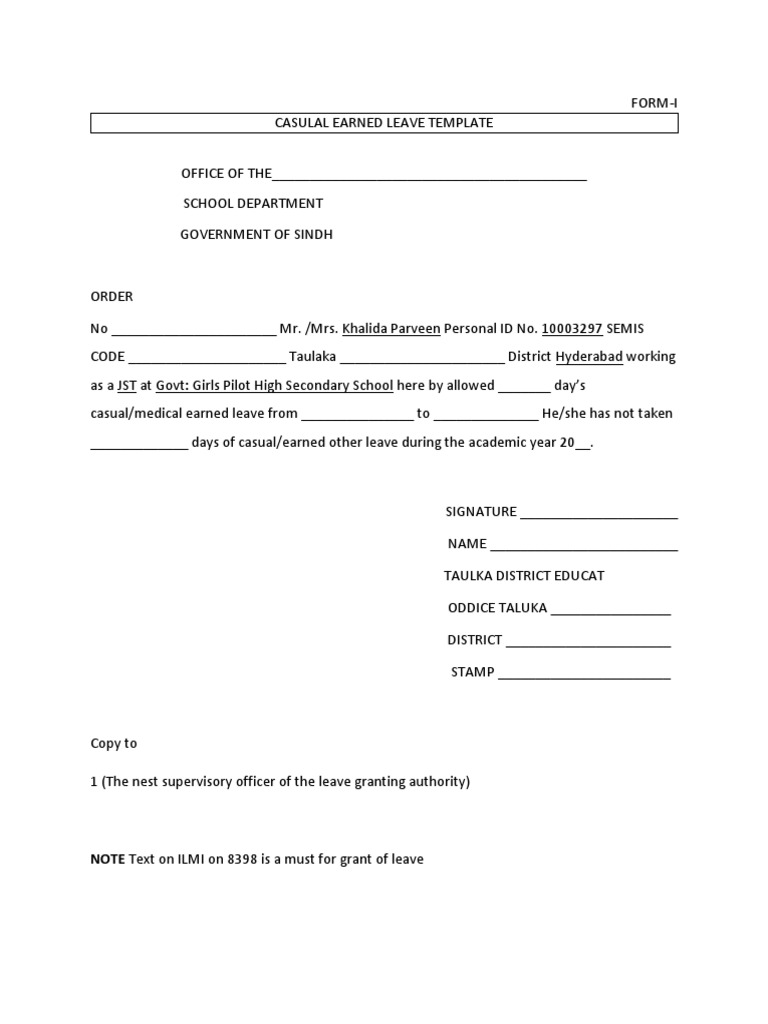 Ami Application | PDF | Business