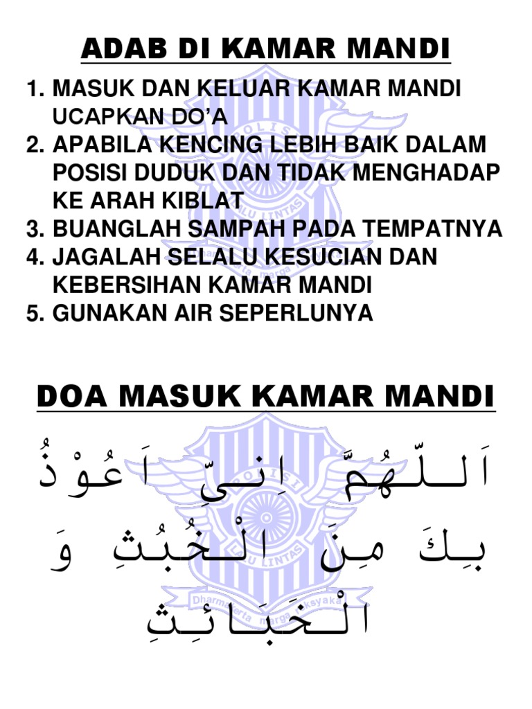 Adab Di Kamar Mandi | PDF