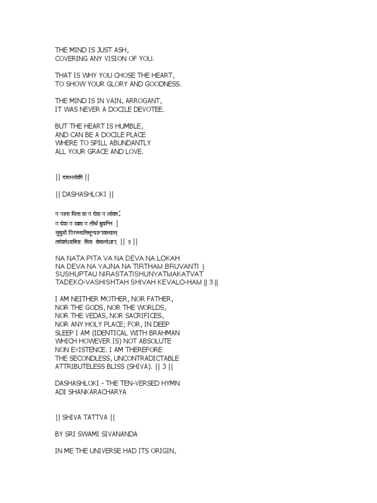 Devanagari Alphabet Chart and Numbers | PDF | Shiva | Brahman