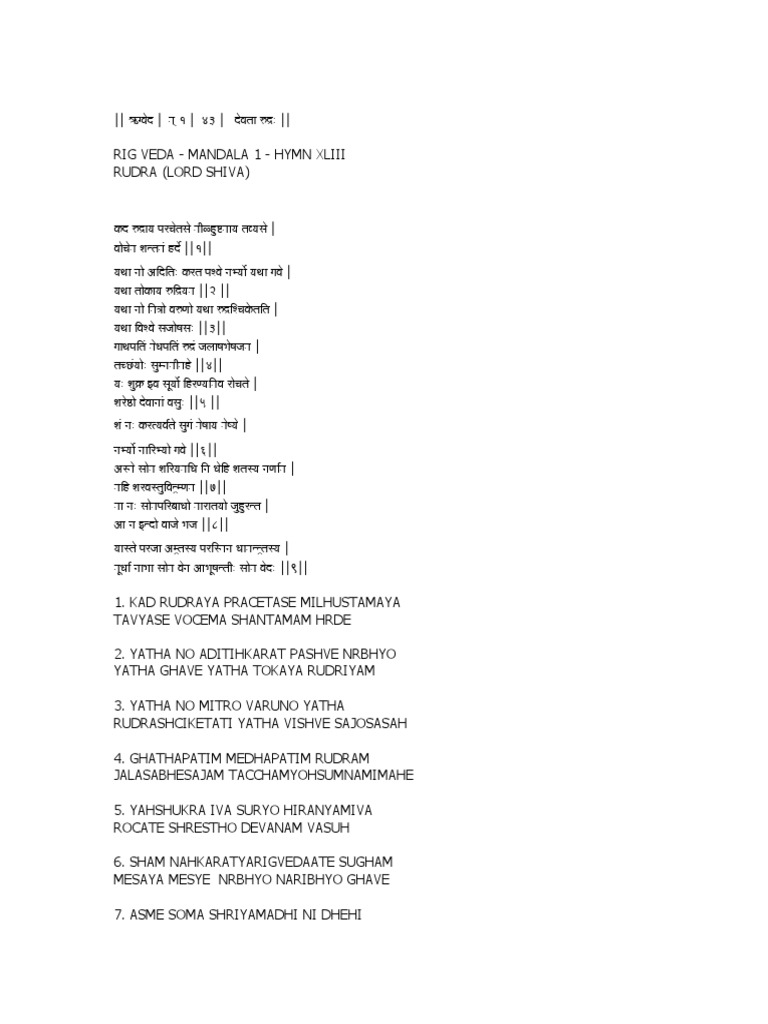 Rudra - Rig Veda Selections | PDF