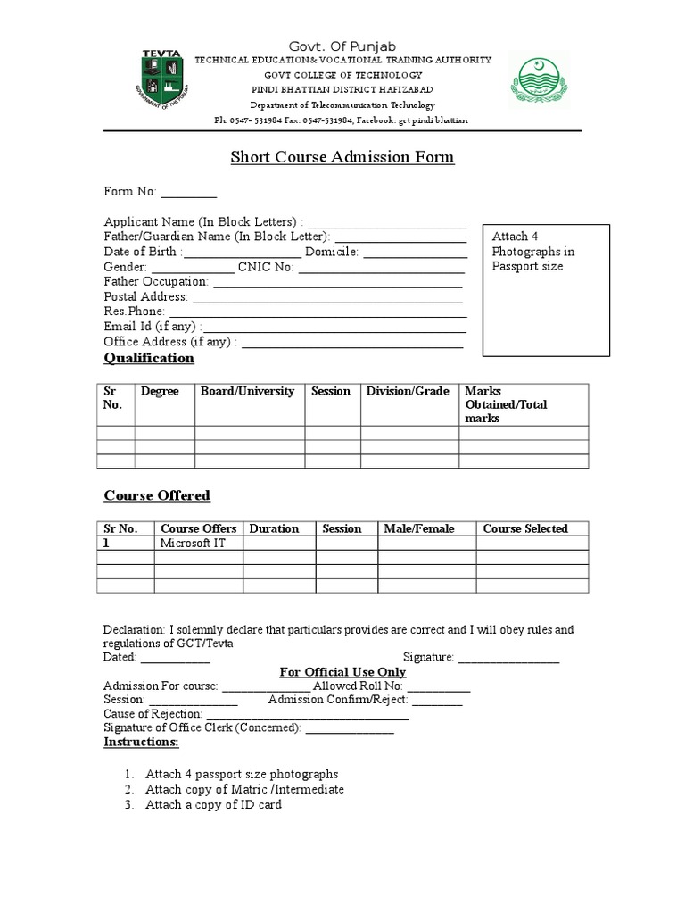 Short Course Admission Form: Qualification | PDF