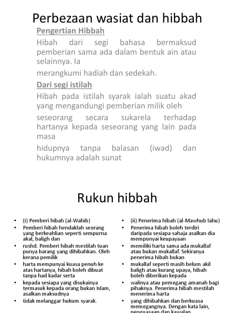 Perbezaan Wasiat Dan Hibbah | PDF