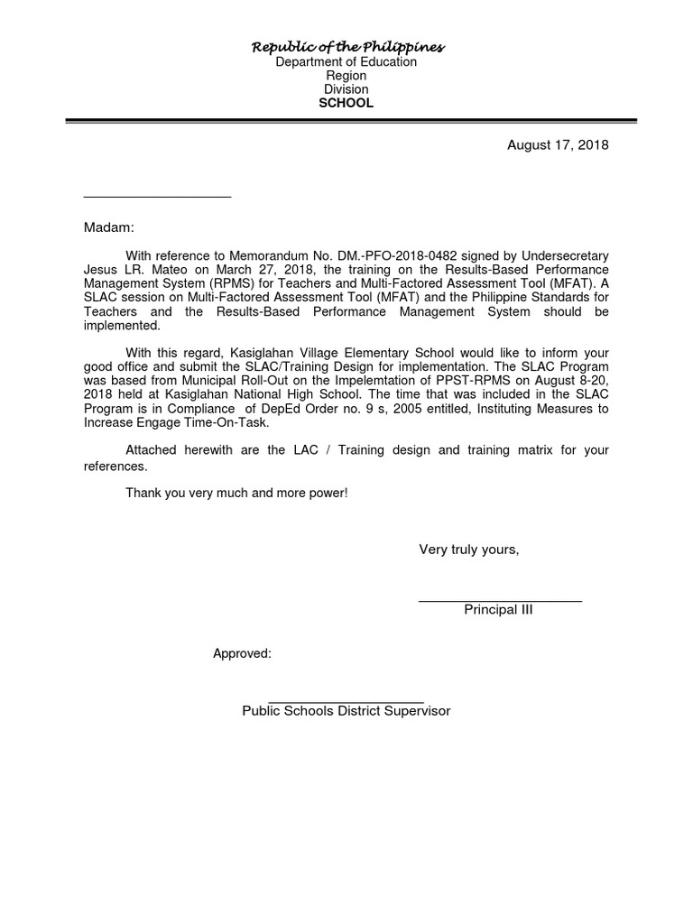 Request For SLAC | PDF