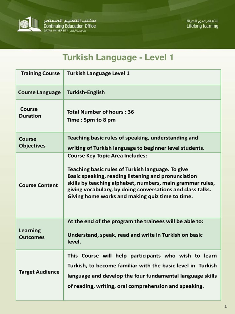 Turkish Language - Level 1 | PDF