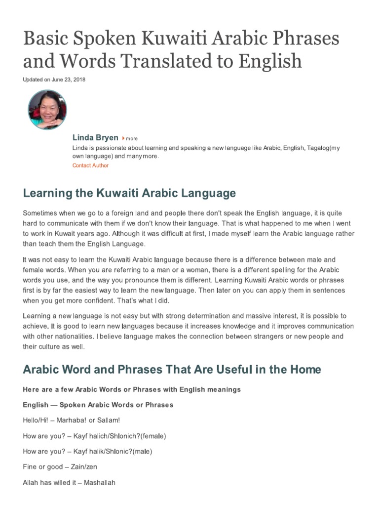 Understand Speak Arabic in 12 Coloured Tables-2ndedition1 | PDF