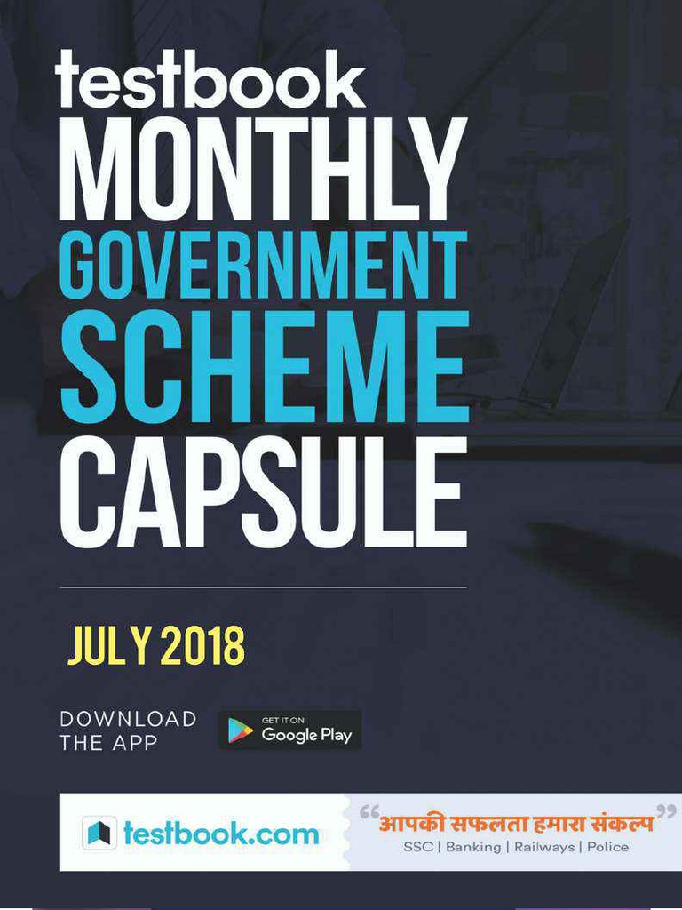 Government Schemes Monthly Capsule July 2018 PDF | PDF | Nature | Business
