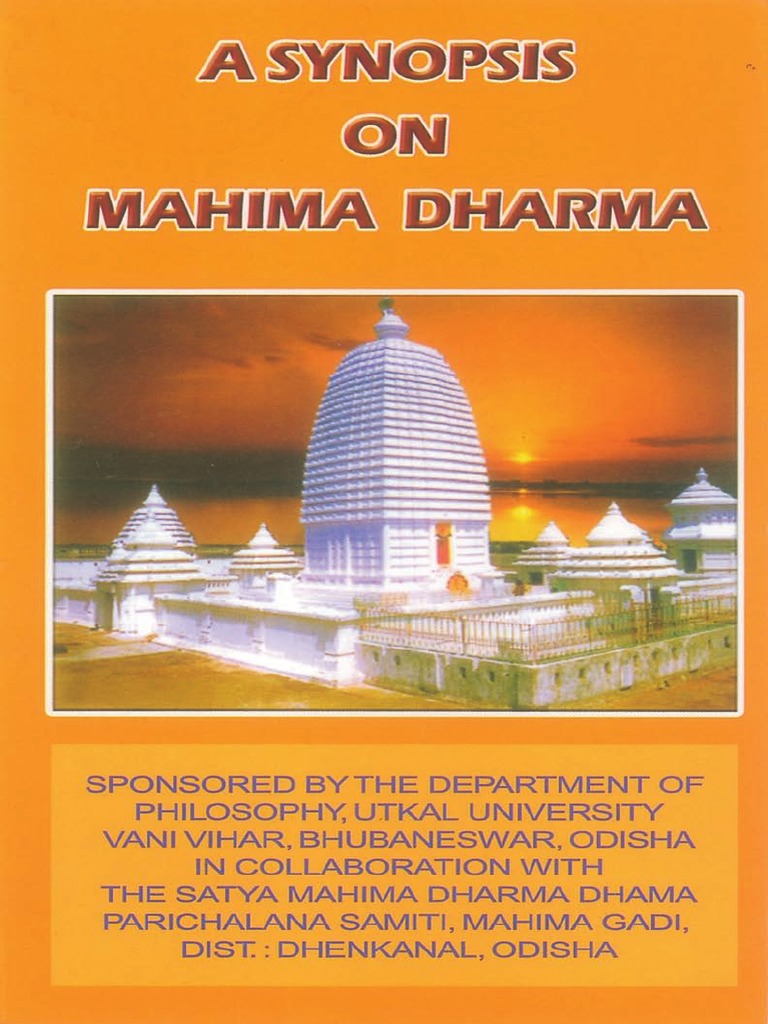 Mahima PDF | PDF | Brahman | Śūnyatā