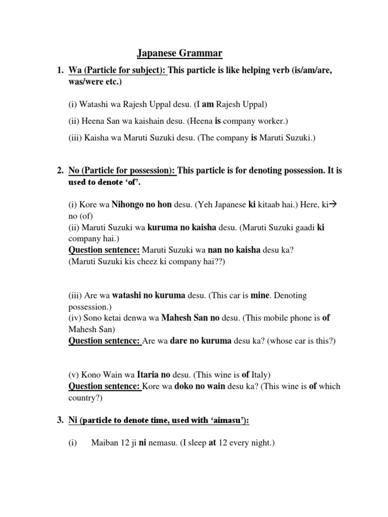 Learning Japanese For Beginners | PDF | Japanese Language | Languages ...