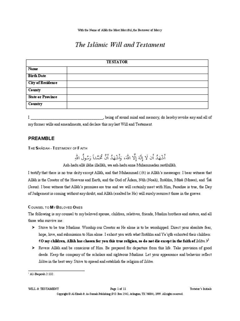 The Islamic Will and Testament | PDF | Will And Testament | Funeral