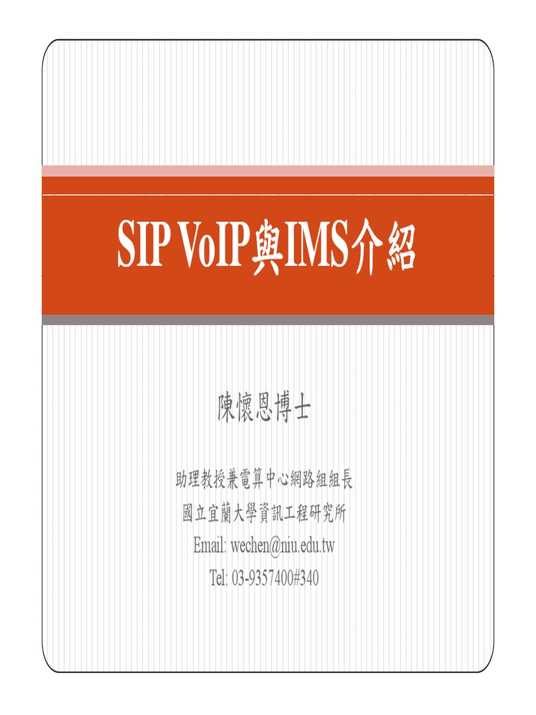 Introduction to SIP VoIP and IMS | PDF | Ip Multimedia Subsystem ...