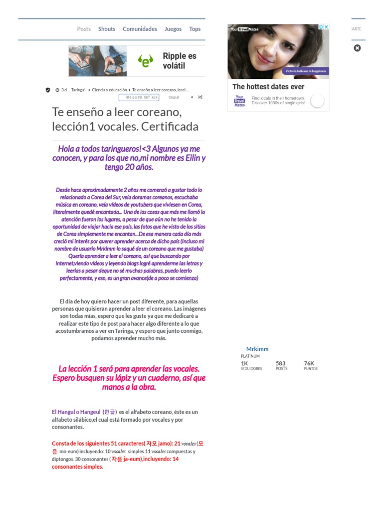 Vocales Coreanas | PDF | Lingüística | Semiótica