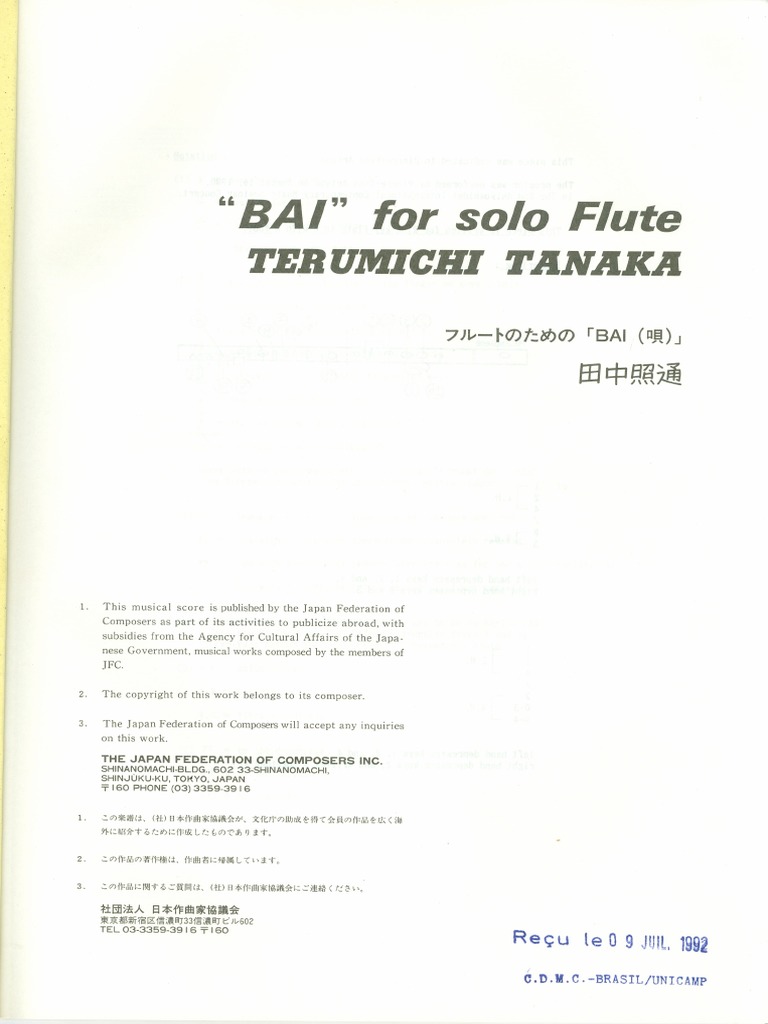 Tanaka | PDF