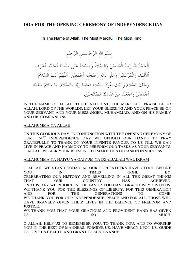 Doa For The Opening Ceremony of Independence Day | PDF