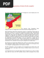 DMDK: History and Leadership Overview | PDF