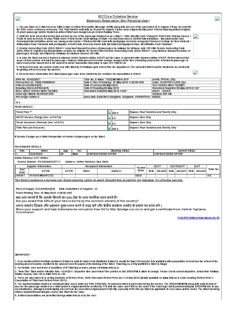 Print ERS Without Advertisements (X) | PDF | Identity Document | Government