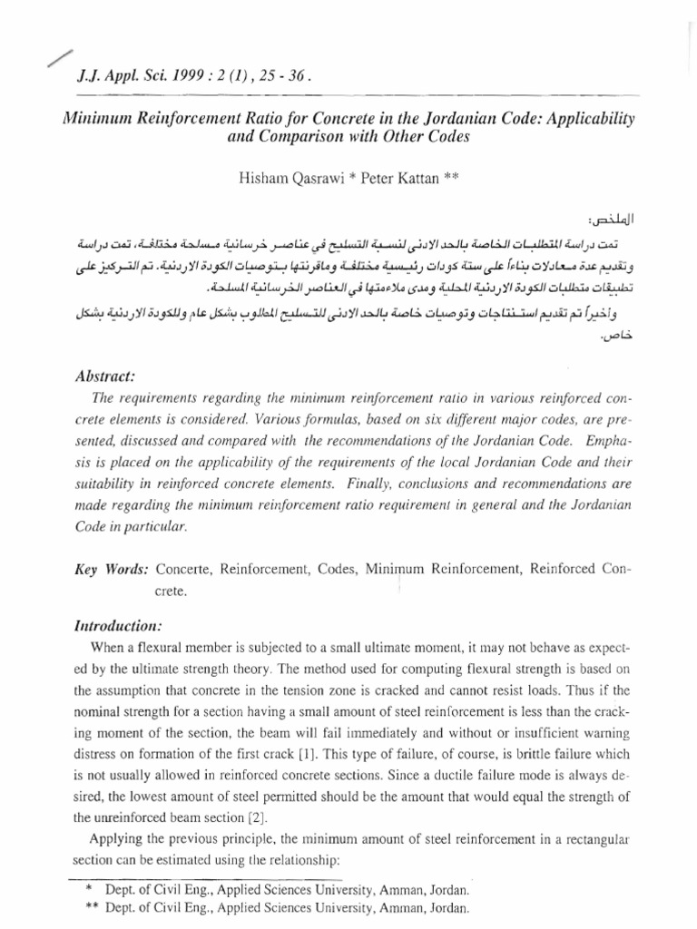 Minimum Reinforcement Ratio For Concrete in The Jordanian Code ...
