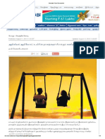 Comprehensive List of Identity Documents | PDF | Identity Document ...