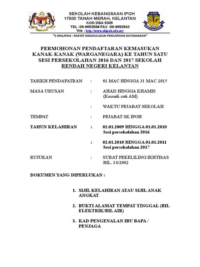 Memo Makluman | PDF