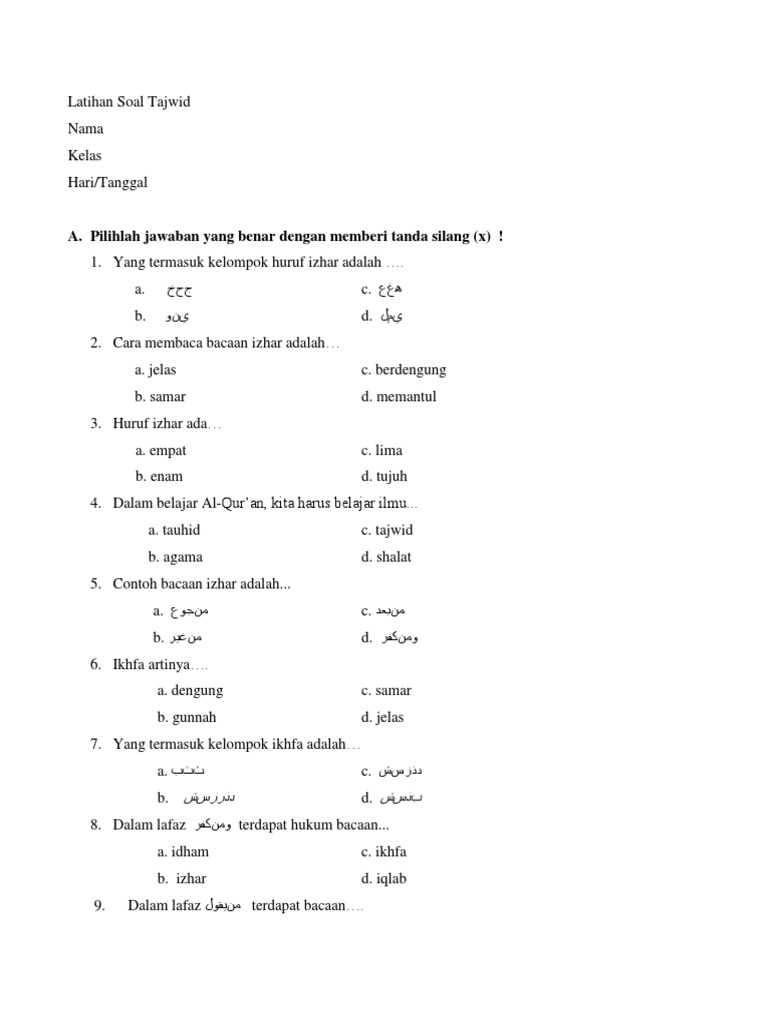 Latihan Soal Tajwid | PDF