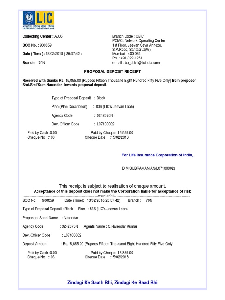 LIC proposal deposit receipt for Rs. 15,855 | PDF | Money | Service Industries